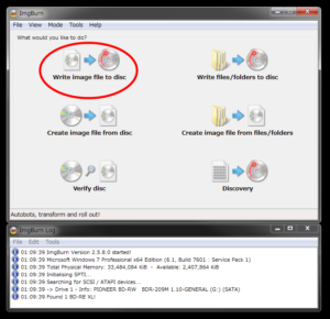 ImgBurnでISOイメージファイルをメディアに書き込む方法 | CGたてはま