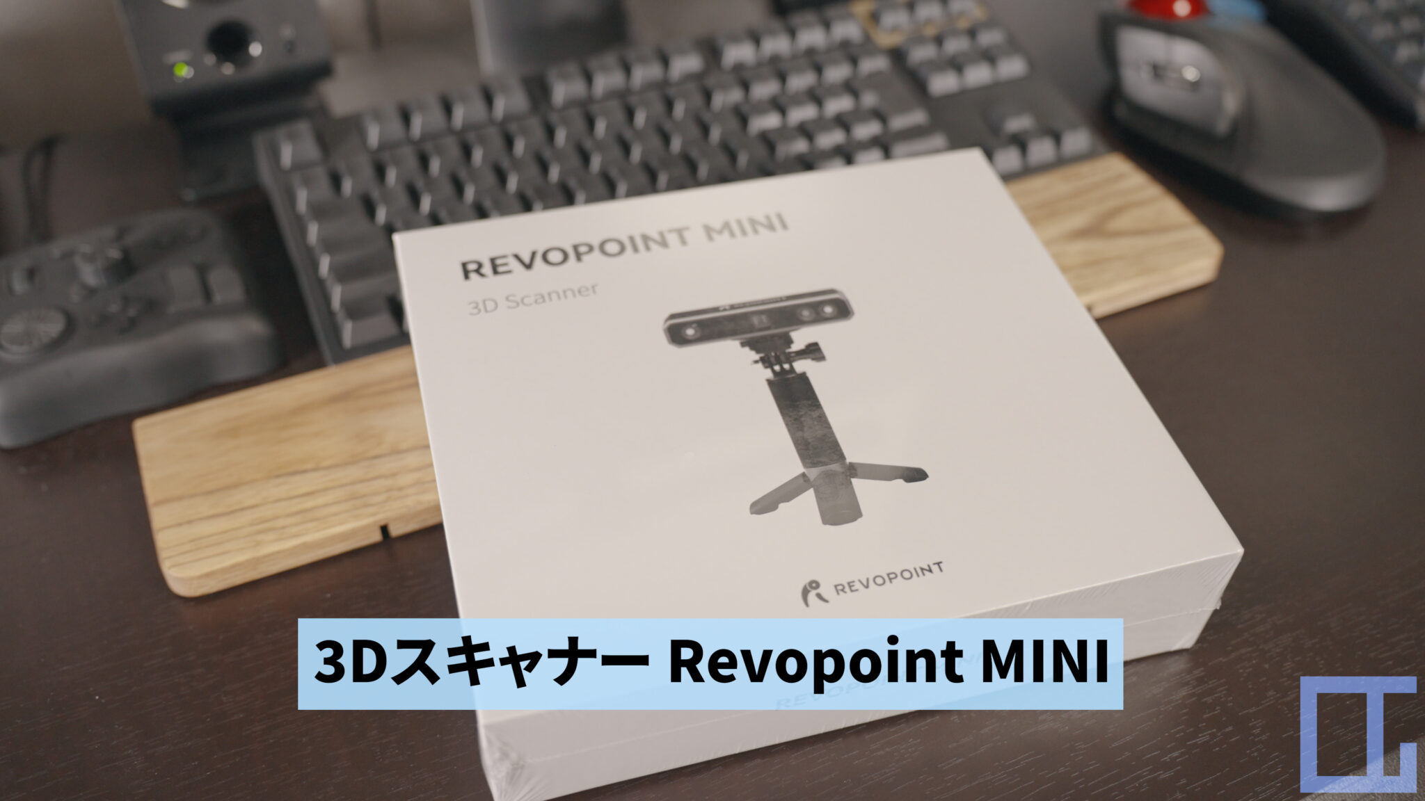 3Dスキャナ「Revopoint MINI」でCG制作してみた | CGたてはま
